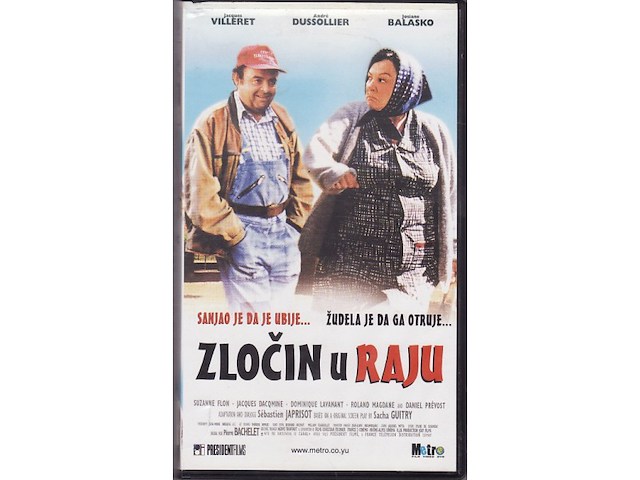 ZLOČIN U RAJU  - ORIGINALNA VHS KASETA