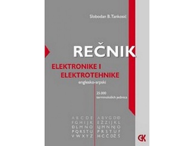 Rečnik elektronike i elektrotehnike, englesko/srpski