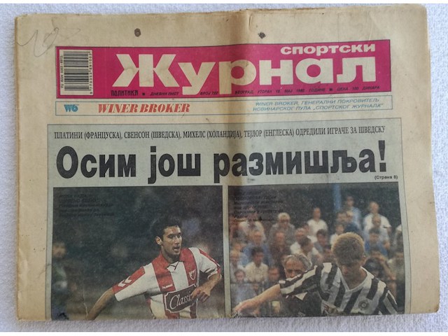 Sportski žurnal iz 1992