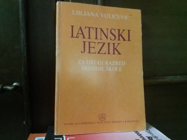 LATINSKI JEZIK ZA DRUGI RAZRED Biljana Vulicevic