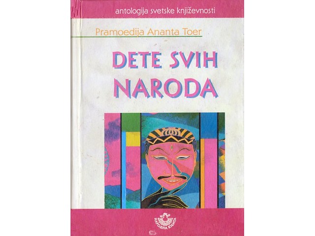 Dete Svih Naroda - Pramoedija Ananta Toer