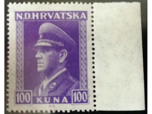 NDH 1943 PAVELIĆ 100 KUNA TANAK PAPIR - RETKO!!!