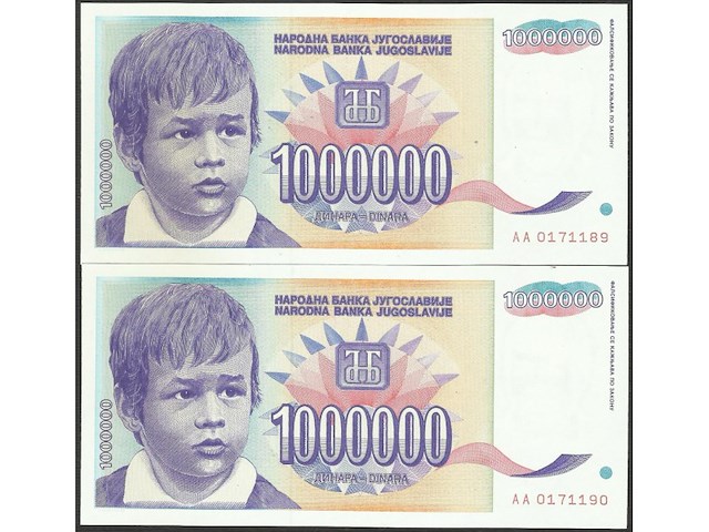 1000000 dinara 1993 UNC 2 novcanice