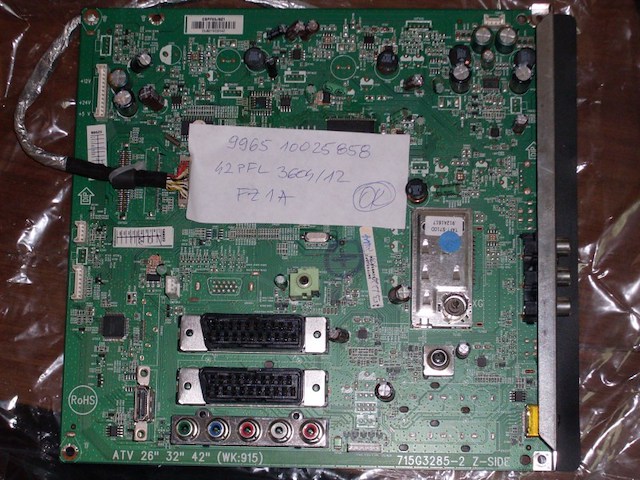 LCD - Glavna Philips - 996510025858, 715G3285-2