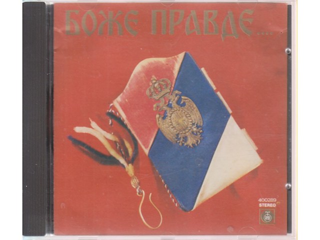 cd / BOŽE PRAVDE