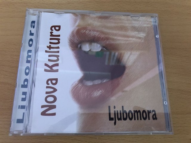 Nova Kultura - Ljubomora