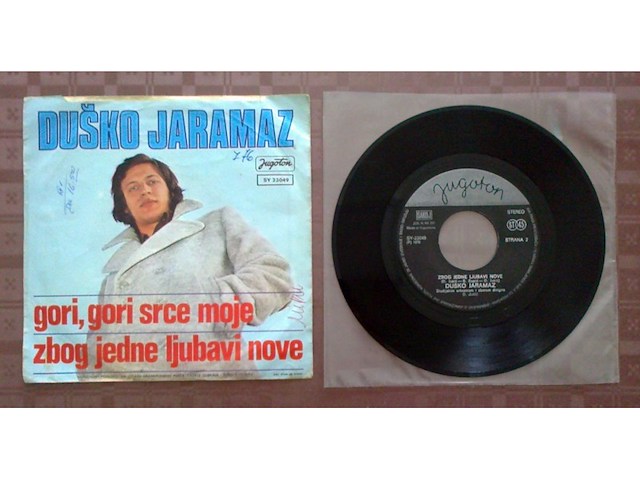 DUŠKO JARAMAZ - Gori, Gori Srce Moje (singl)