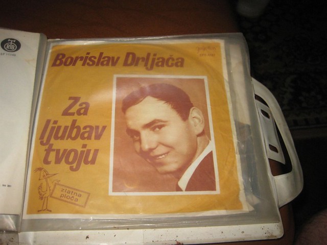 Borislav Drljača ‎– Za Ljubav Tvoju