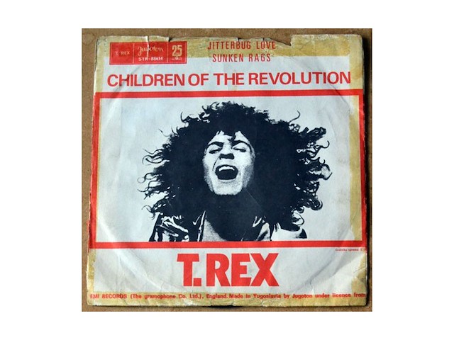 T. Rex ‎– Children Of The Revolution (maxi single)