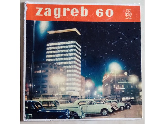 V/A ‎– Zagreb 60