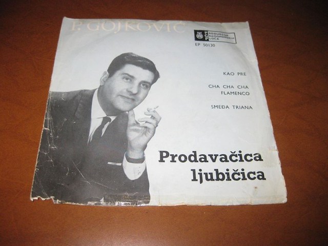 Predrag Cune Gojković ‎– Prodavačica Ljubičica