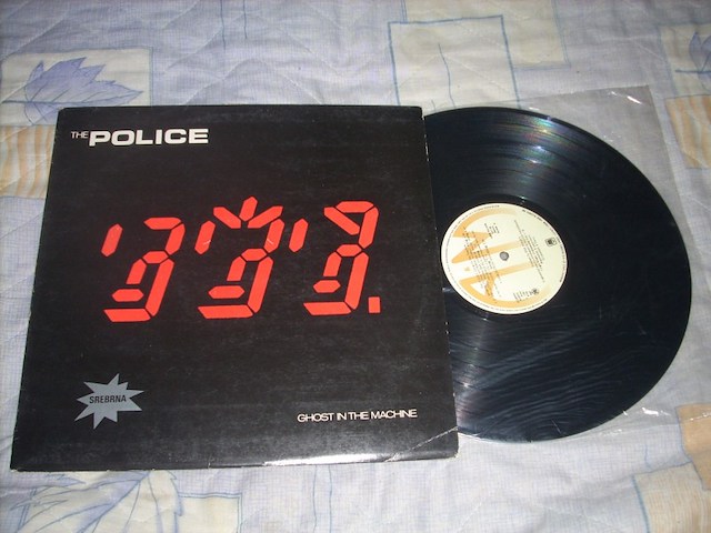 The Police ‎– Ghost In The Machine LP RTB Srebrna