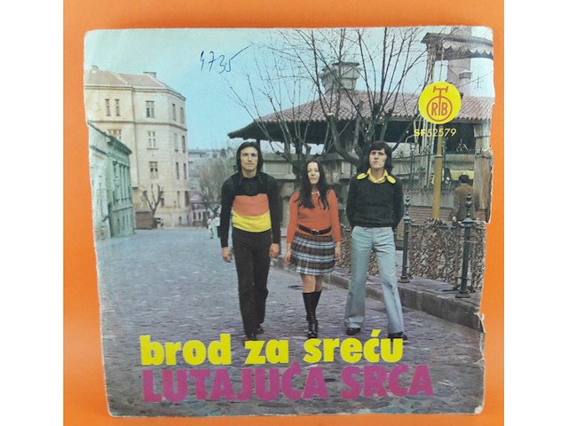 Lutajuća Srca ‎– Brod Za Sreću, SP