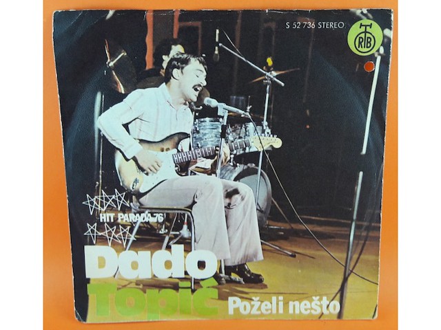 Dado Topić ‎– Poželi Nešto, SP