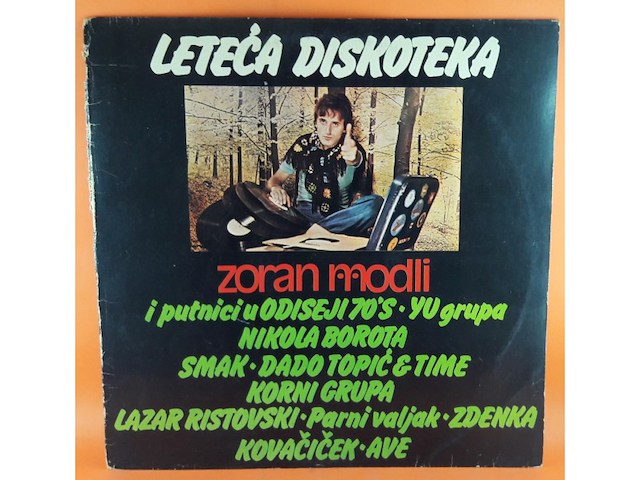 Zoran Modli ‎– Leteća Diskoteka, LP