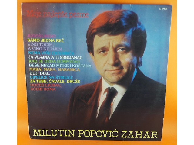 Milutin Popović Zahar ‎– Moje Najlepše Pesme,LP