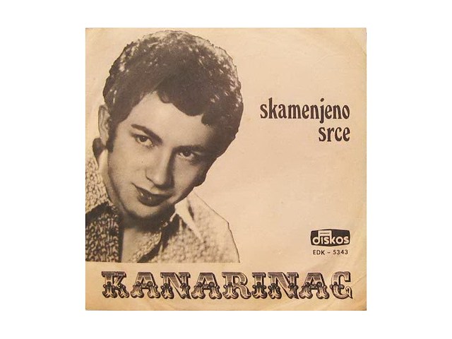 Kanarinac ‎– Skamenjeno Srce EP-SINGL