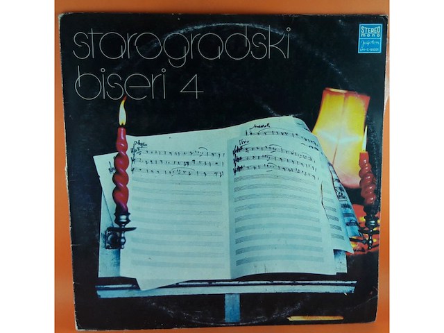 Various ‎– Starogradski Biseri 4