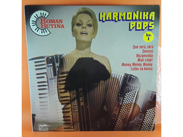 Roman Butina ‎– Harmonika Pops Br. 1, LP