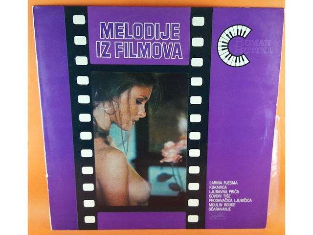 Roman Butina ‎– Melodije Iz Filmova, LP