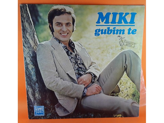 Miki* ‎– Gubim Te, LP