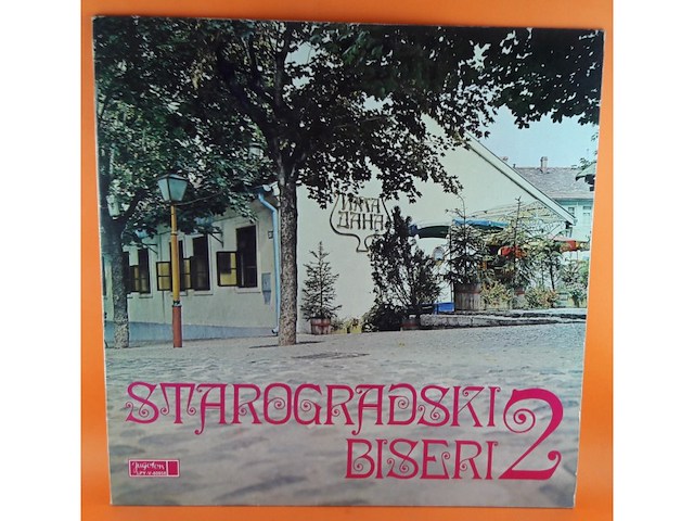 Various ‎– Starogradski Biseri 2, LP