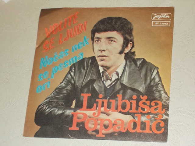 Ljubiša Popadić ‎– Volite Se Ljudi