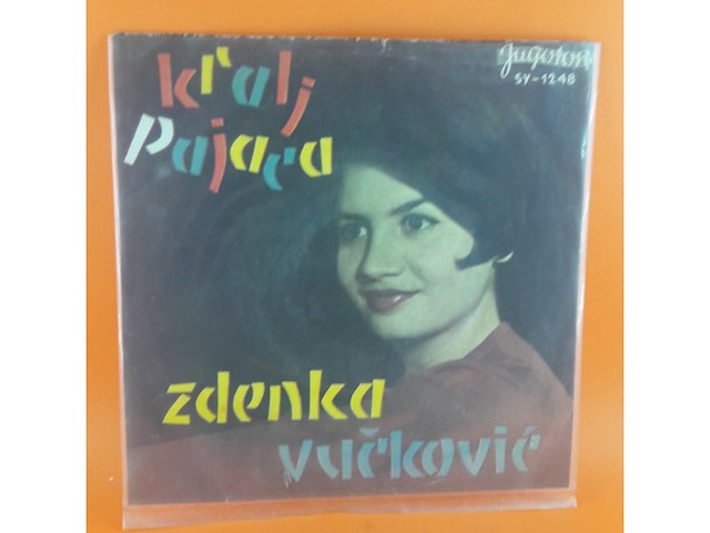 Zdenka Vučković ‎– Kralj Pajaca, Single