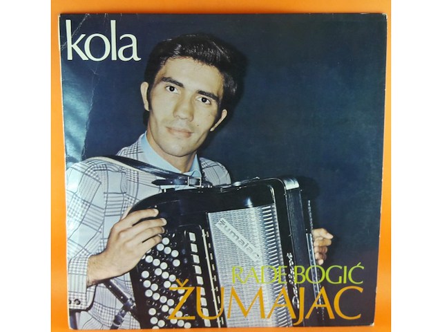 Rade Bogić Žumajac ‎– Belo Dugme, LP