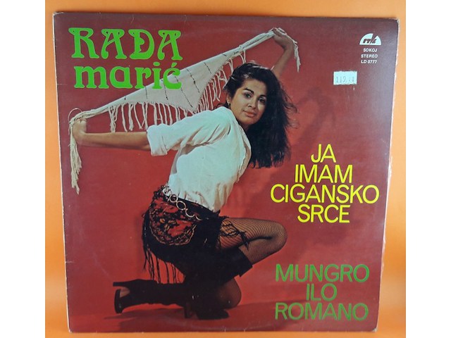 Rada Marić ‎– Ja Imam Cigansko Srce = Mungro Ilo Romano