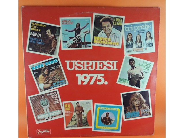 Various ‎– Uspjesi 1975, LP