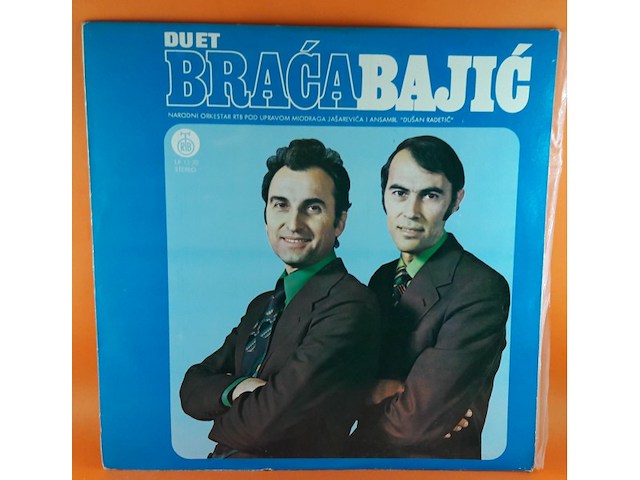 Duet Braća Bajić* ‎– Neven Kolo