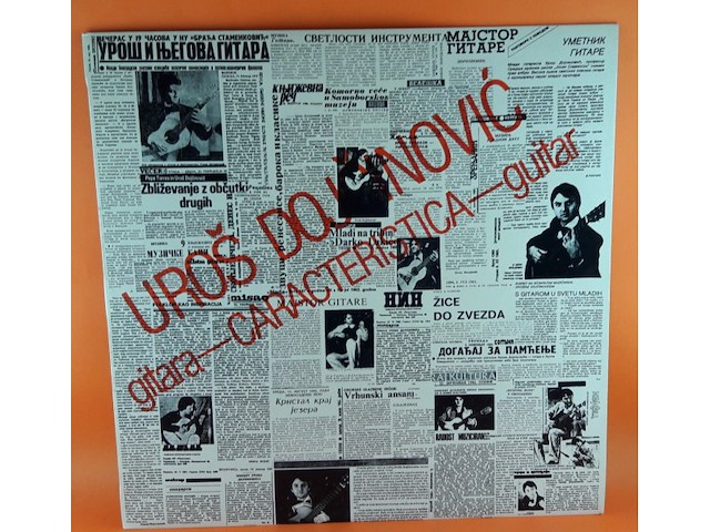 Uroš Dojčinović ‎– Gitara Caracteristica, LP
