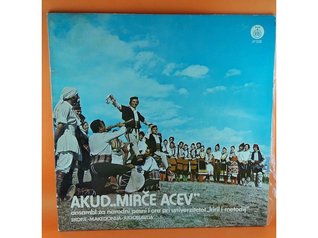 AKUD `Mirče Acev` ‎– AKUD `Mirče Acev`, LP