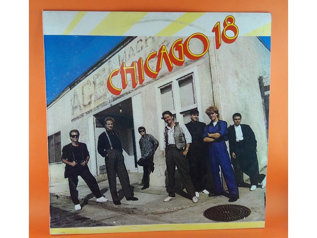 Chicago (2) ‎– Chicago 18, LP