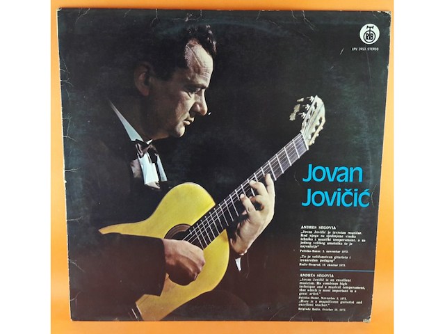 Jovan Jovičić ‎– Koncert Za Gitaru, LP