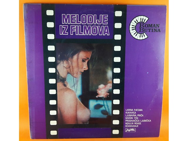 Roman Butina ‎– Melodije Iz Filmova, LP