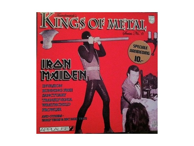 Iron Maiden ‎– 1978-1980 The Classic Studio Tracks (LP)