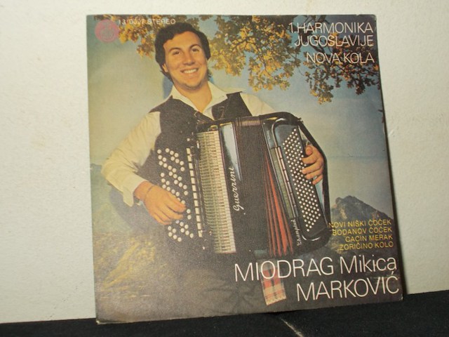 Miodrag-Mikica Marković ‎–Novi Niški čoček