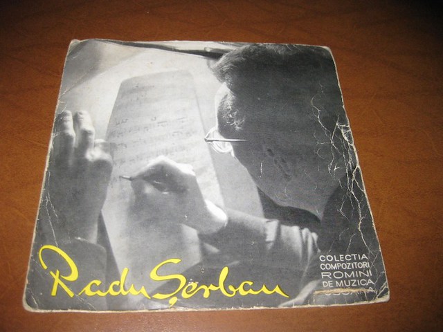 Radu Șerban ‎– Radu Șerban