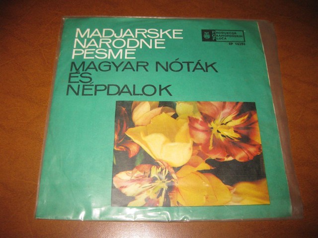 Various ‎– Madjarske Narodne Pesme