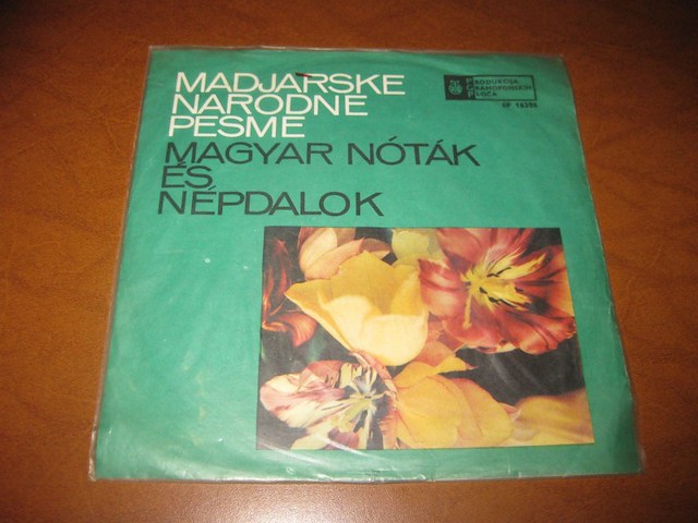 Various ‎– Madjarske Narodne Pesme