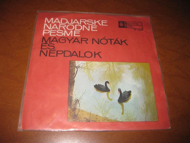 Various ‎– Madjarske Narodne Pesme