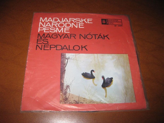 Various ‎– Madjarske Narodne Pesme