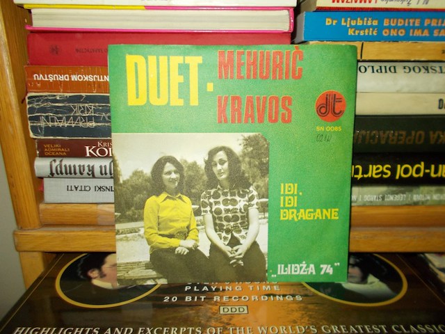 Duet  Mehurić - Kravos ‎– Idi, Idi Dragane