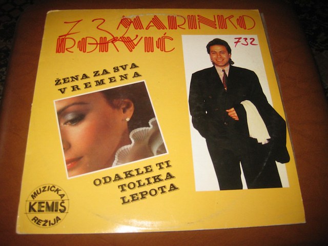 Marinko Rokvić ‎– Žena Za Sva Vremena