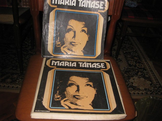 Maria Tănase ‎– Cîntecele Mariei Tănase