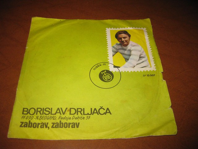 Borislav Drljača ‎– Zaborav, Zaborav