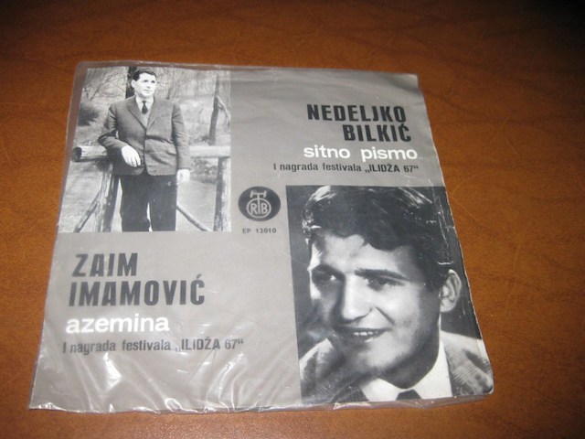 Nedeljko Bilkić / Zaim Imamović ‎– Ilidža 67