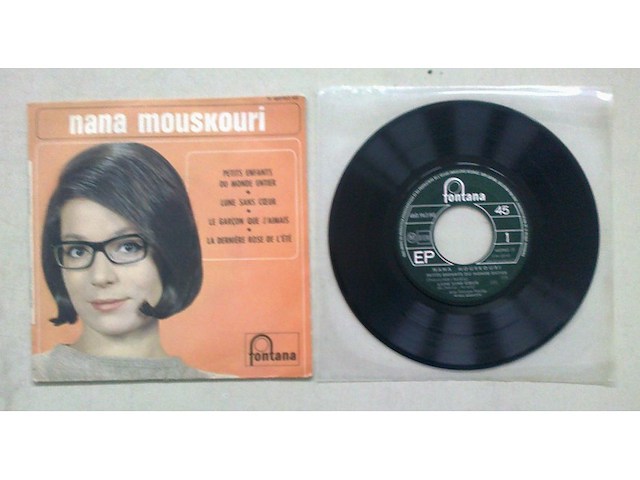 NANA MOUSKOURI ‎– Petits Enfants Du Monde Entier (EP)